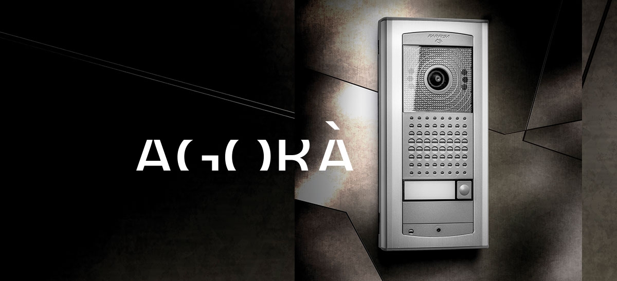 FARFISA intercom systems